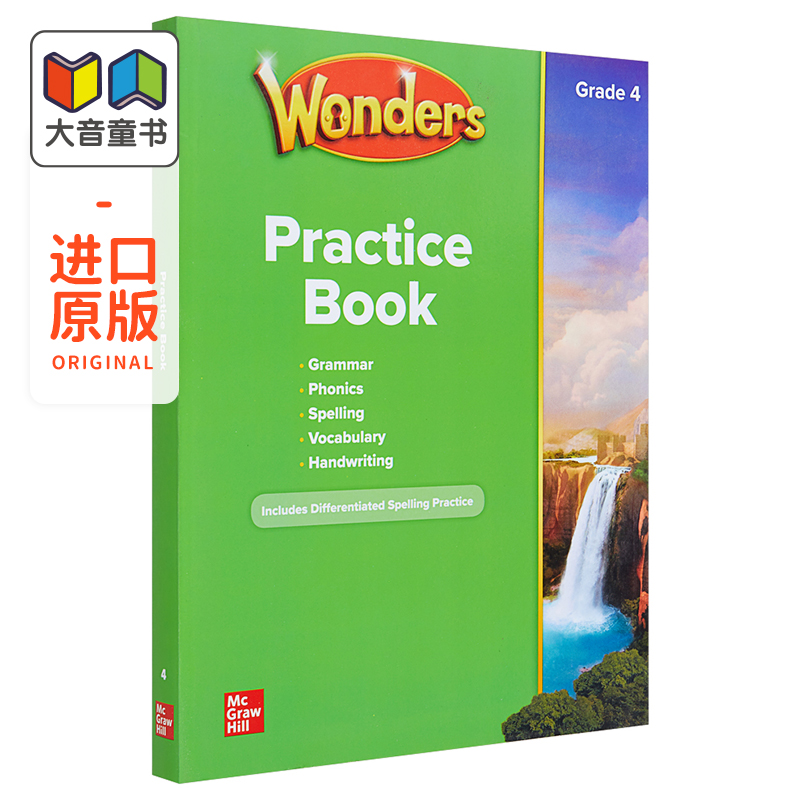 Wonders Practice Book BLM Grade 4四年级美国麦格劳希尔英语系列阅读奇迹练习册英文原版进口原版教材_虎窝淘