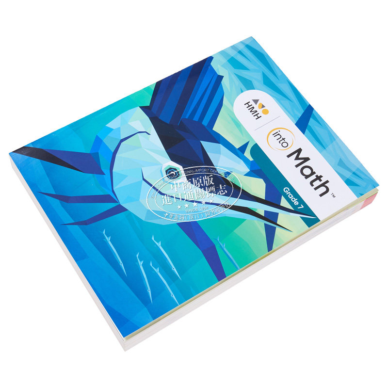 【G7单册课本】HMH Into Math Student Edition Collection Grade 7美国原版中学数学七年级 ...