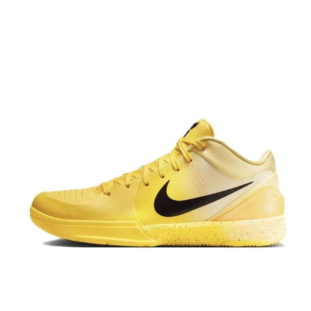 Nike Zoom Kobe 4 Protro 'CHBL' low top basketball shoes IH0587-700