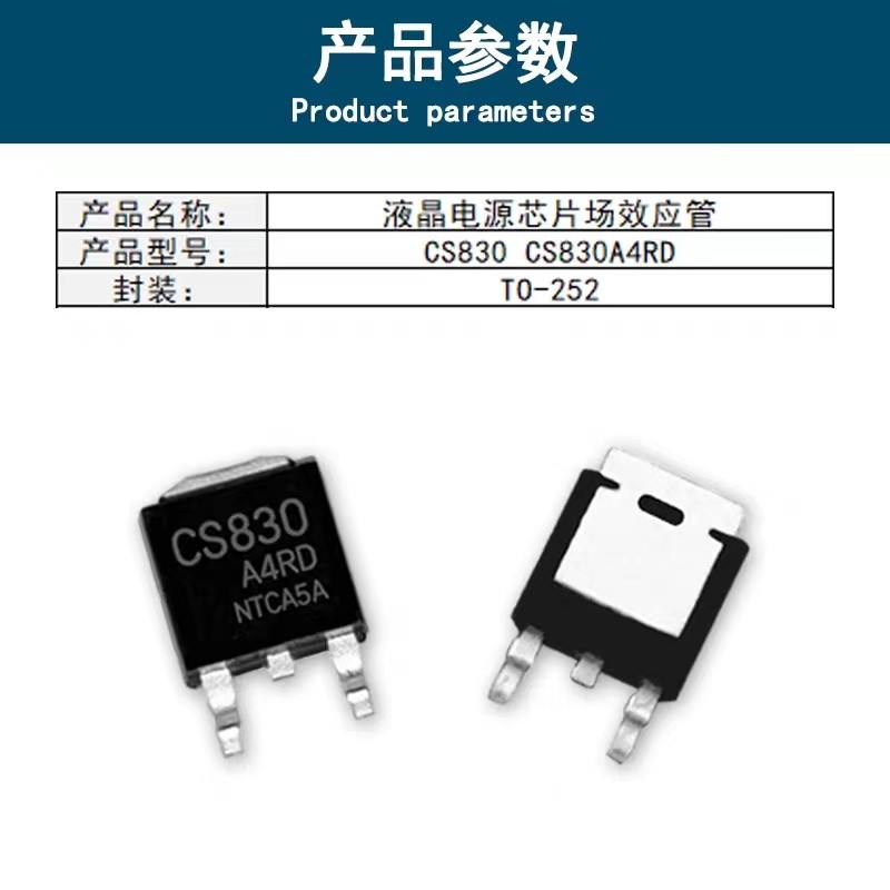 HBR3200CS830肖特基二极管SR3200液晶电视SMB贴片HBR3100 DO214AA_虎窝淘