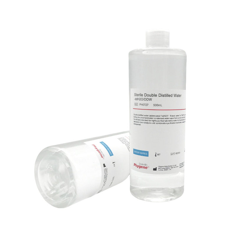 PH0727 ddH2O无菌双蒸水 500mL DDW水实验专用飞净/PHYGENE_虎窝淘
