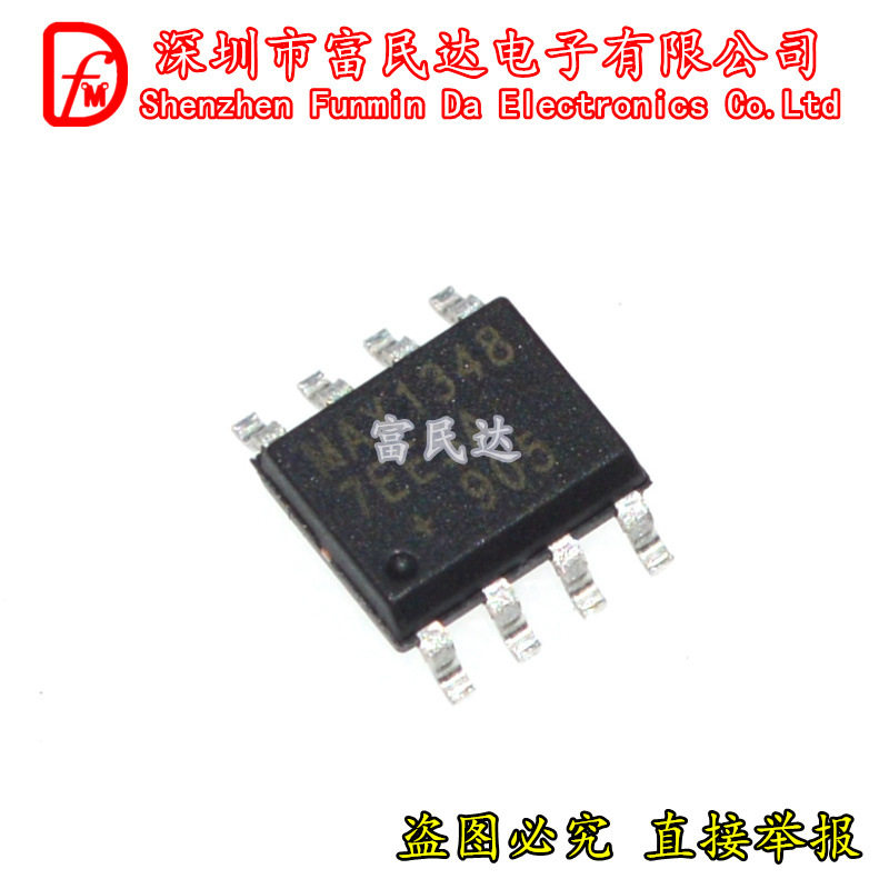 全新 MAX13487EESA+T封装 SOP8 RS-422/RS-485接口IC MAX13487E_虎窝淘