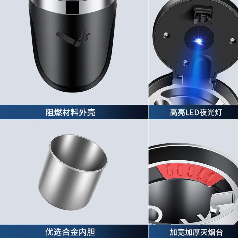 纳智捷汽车烟灰缸大7u6优6mpv车用SUV纳5 S5内饰改装车载烟灰缸_虎窝淘