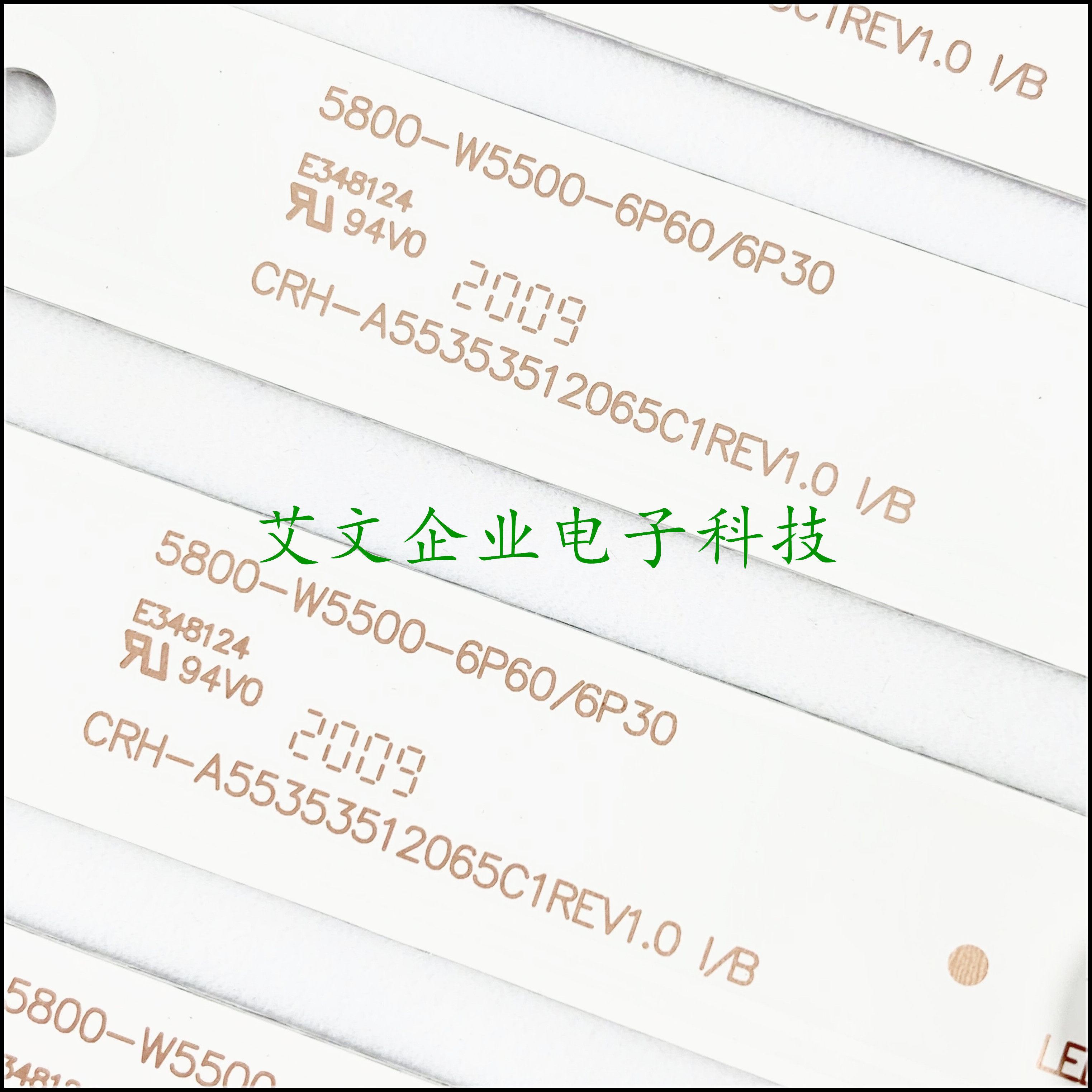 原装创维55G6 55N2 55V8E 55V9E灯条 5800-W55000-6P60/6P30凹_虎窝淘