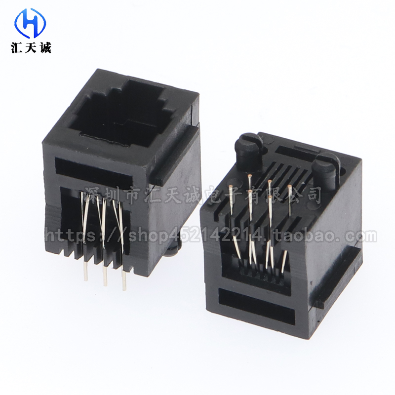 RJ11立式180度 52-6P6C水晶头母座 RJ12电话插座六针芯网口_虎窝淘