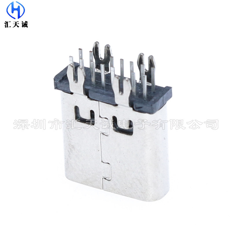 Type-c母座 USB3.1母座 14P 180度立式直脚直插鱼叉固定脚接口_虎窝淘