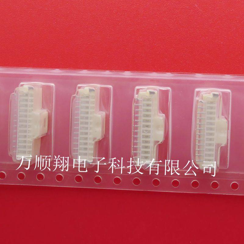 5013311207 501331-1207原装Molex品牌1.0mm间距12Pin针座连接器_虎窝淘