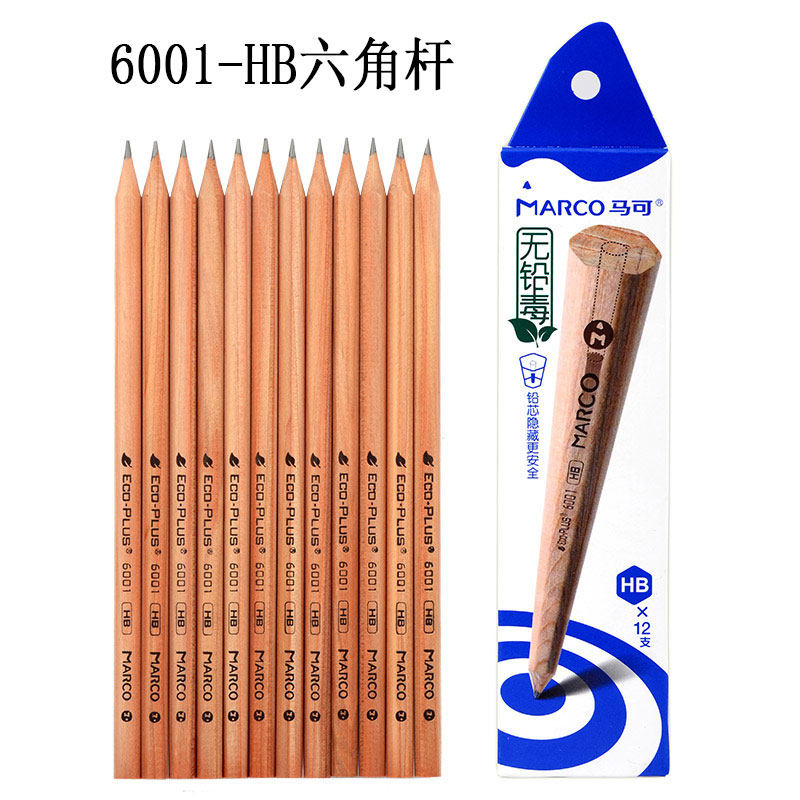 12支马可Marco铅笔6003原木三角杆书写HB/2B铅笔儿童无铅毒幼儿园防啃咬学生写字六角铅笔6001包邮_虎窝淘