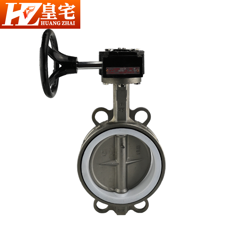 不锈钢四氟对夹式蝶阀D371F-16P D71F全不锈钢涡轮蝶阀手柄蝶阀_虎窝淘