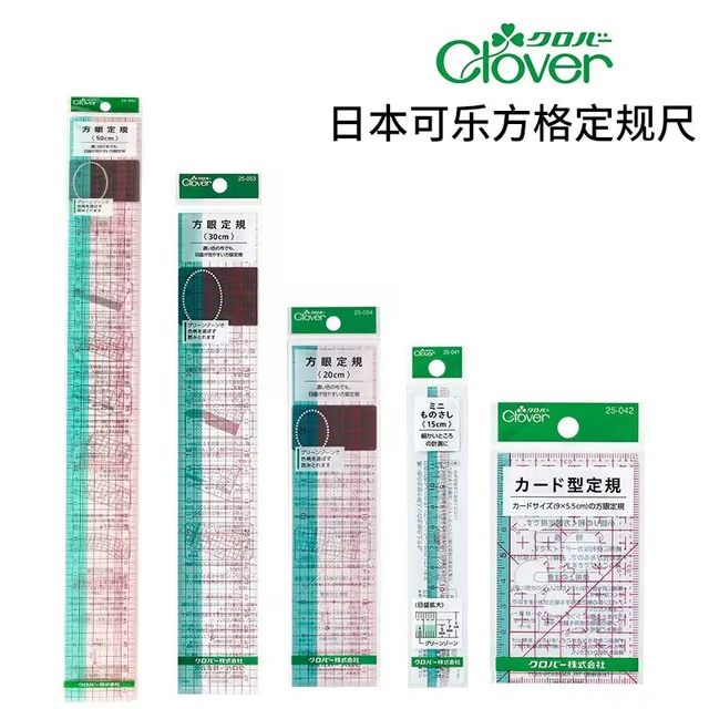 Japan imported Coca-Cola Clover square-eye regular ruler for clothing ...
