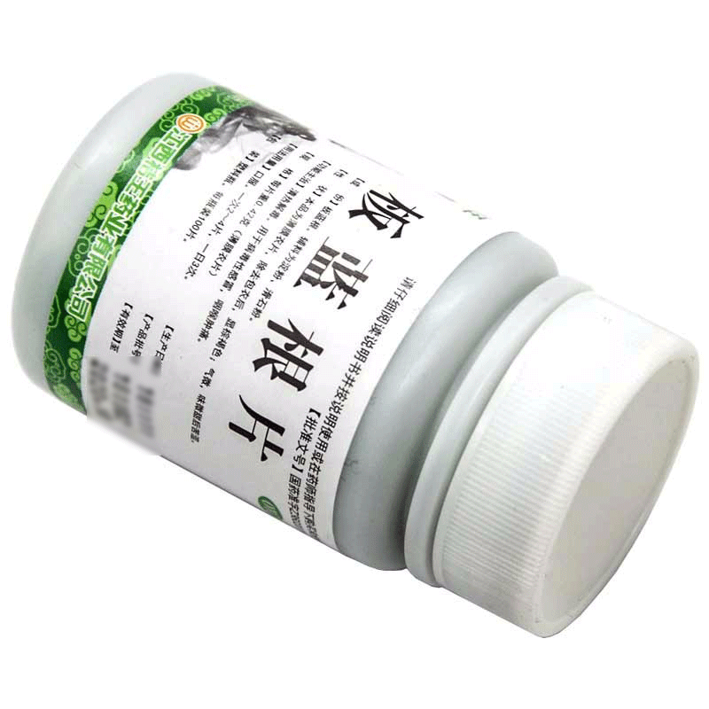 桔王板蓝根片 0.42g*100片/瓶清热解毒病毒性感冒咽喉肿痛_虎窝淘