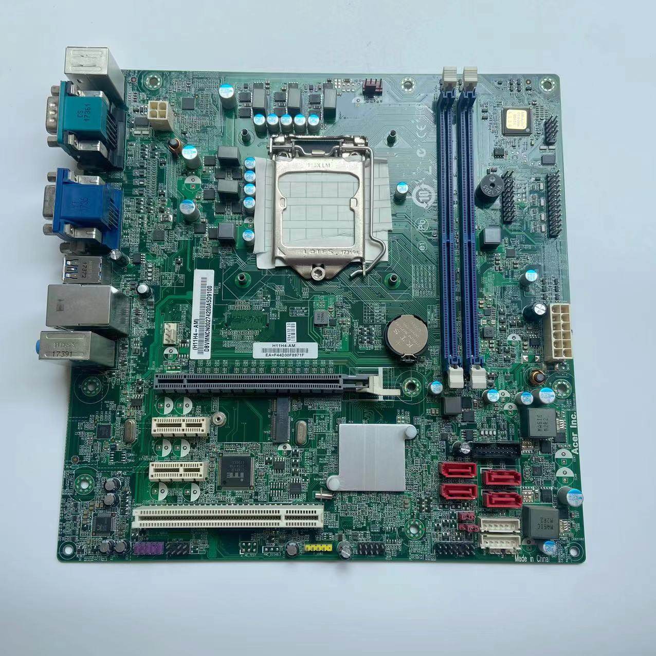 宏基acer H11H4-AM主板 1151接口 H110芯片支持6 7代U X46505主板_虎窝淘