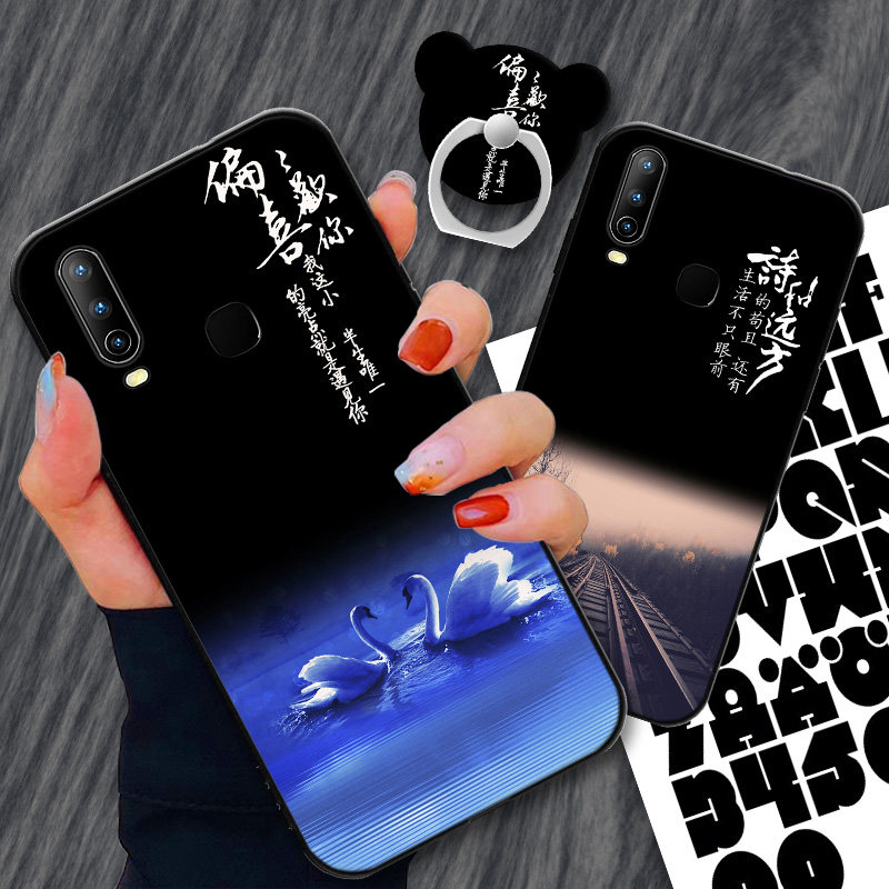 vivoU3X手机壳vivo U3X保护套情侣软硅胶viv0u3x全包软边防摔新品v1vo软壳潮牌男女款V1928A超薄磨砂卡通动漫_虎窝淘