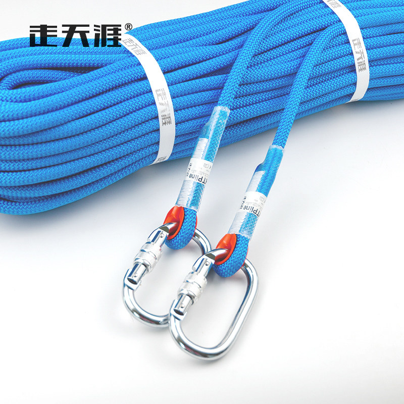走天涯登山绳攀岩绳攀登绳速降绳户外救援绳高空作业静力绳安全绳_虎窝淘