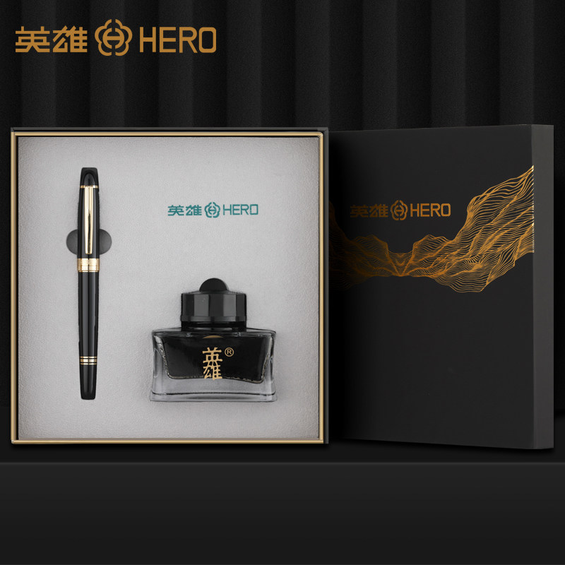 英雄钢笔H708官方正品礼品级10K金笔商务成人高档男书写练字送礼生日礼物盒装企业定制logo免费刻字_虎窝淘