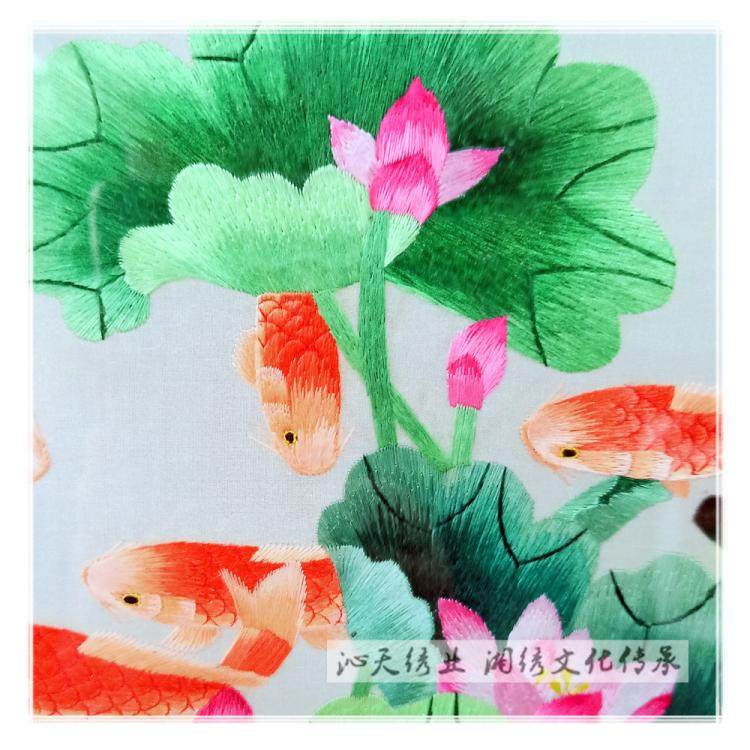 湖南特产沙坪湘绣精品手工刺绣双面绣成品新摆台年年有余鱼荷花九_虎窝淘