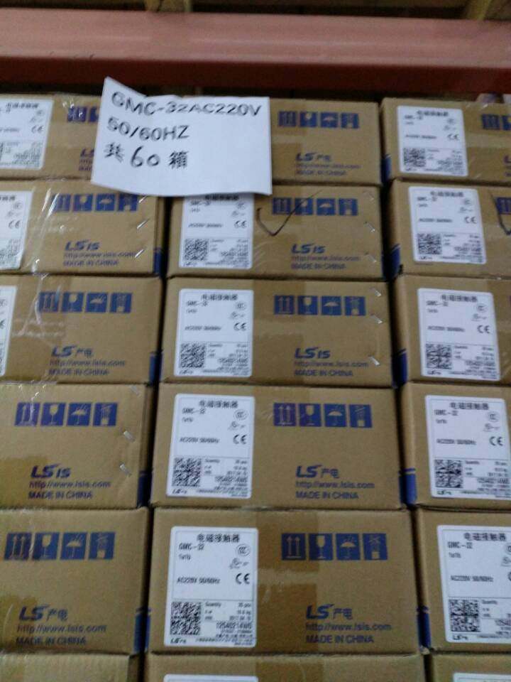 韩国LS产电（原LG)塑壳断路器ABE53b 30A MCCB 3P ABE系列_虎窝淘