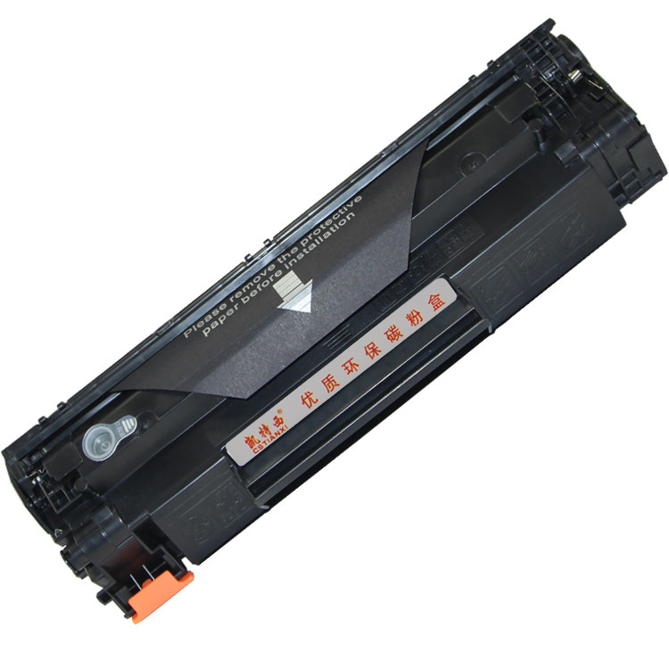 佳能canon MF4410硒鼓4450打印机墨盒mf4750晒鼓CRG-328碳粉4752_虎窝淘