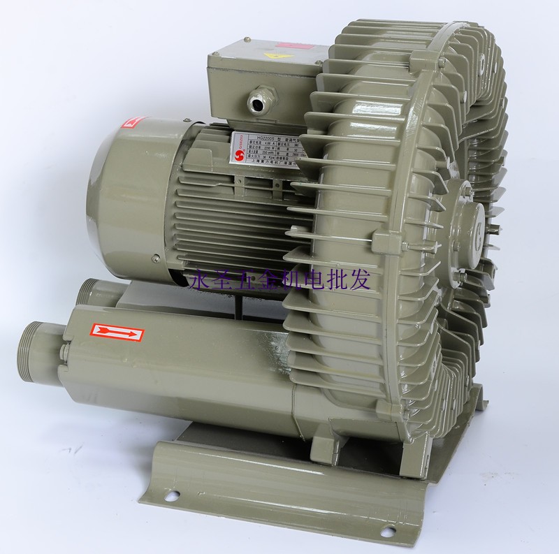 富力HG-1500 1500S高压旋涡气泵吹吸送料鼓风机海鲜养殖增氧泵_虎窝淘