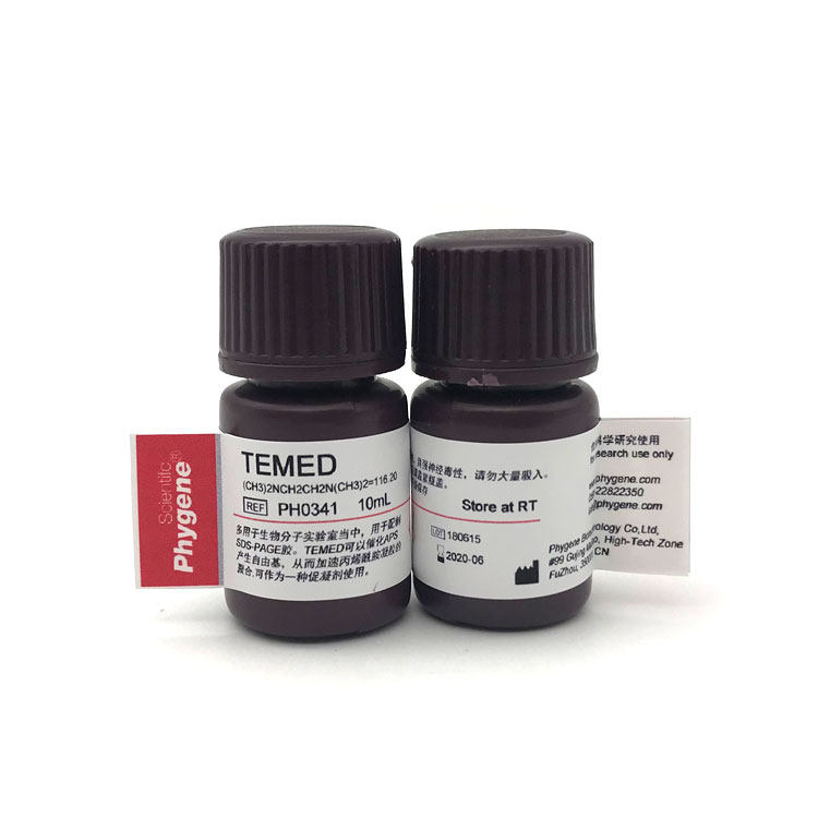 TEMED 10mL PAGE凝胶制备电泳配胶科研试剂[PH0341 PHYGENE]_虎窝淘