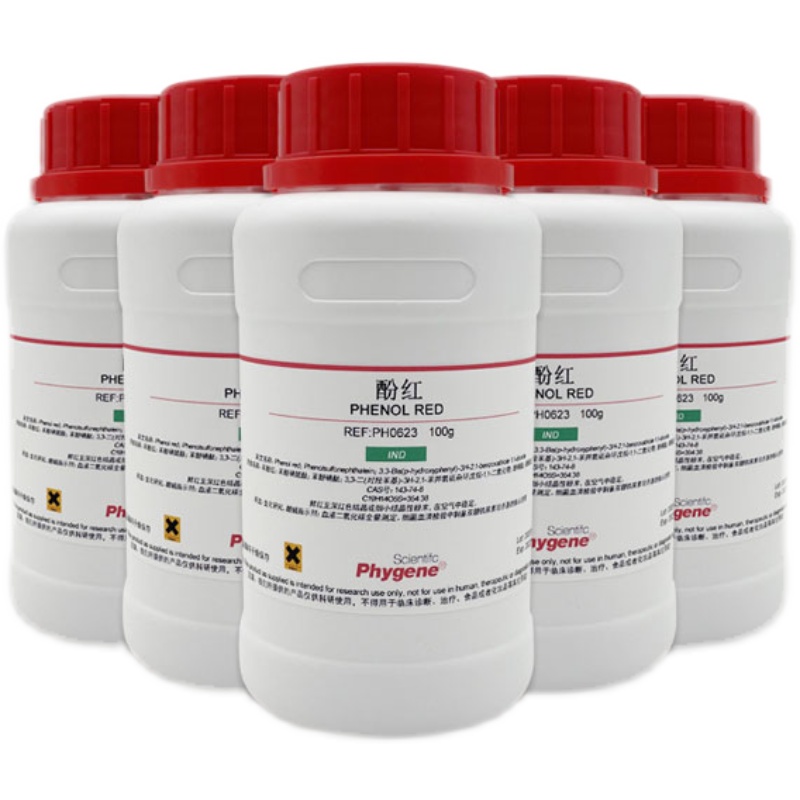 酚红苯酚红 IND指示剂 Phenol Red 25g[PH0623 PHYGENE]_虎窝淘