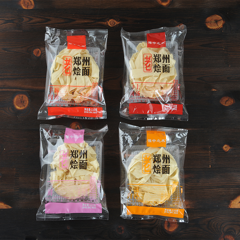 老郑州烩面河南特产麻辣羊肉味牛肉三鲜滋补110g*16包方便速食面_虎窝淘