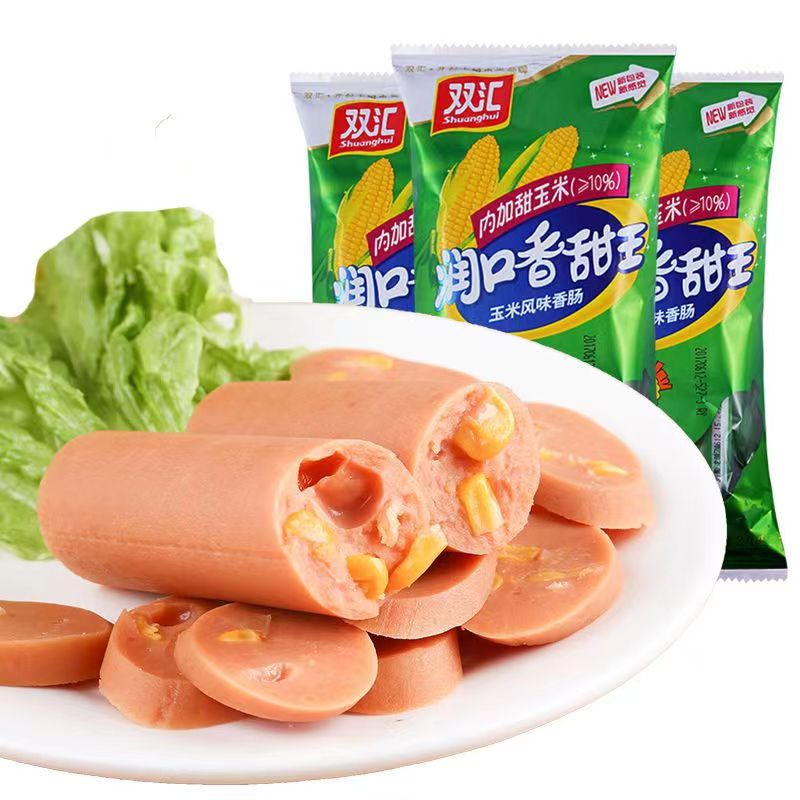 双汇润口香甜王（玉米风味）30g*8支*10包火腿肠香肠零食泡面拍档_虎窝淘