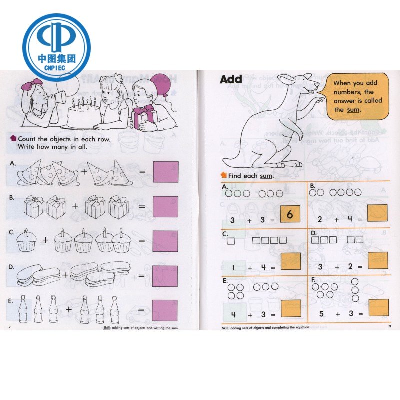 Phonics/Spelling/Addition and Subtraction美国小学一二年级英语数学练习册_虎窝淘