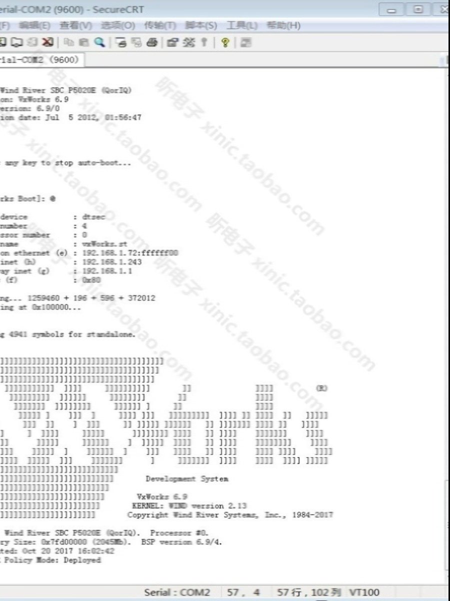 MCIMX51EVKJ i.MX51 vxWorks6.9 QNX6.5评估板开发板正品原装_虎窝淘