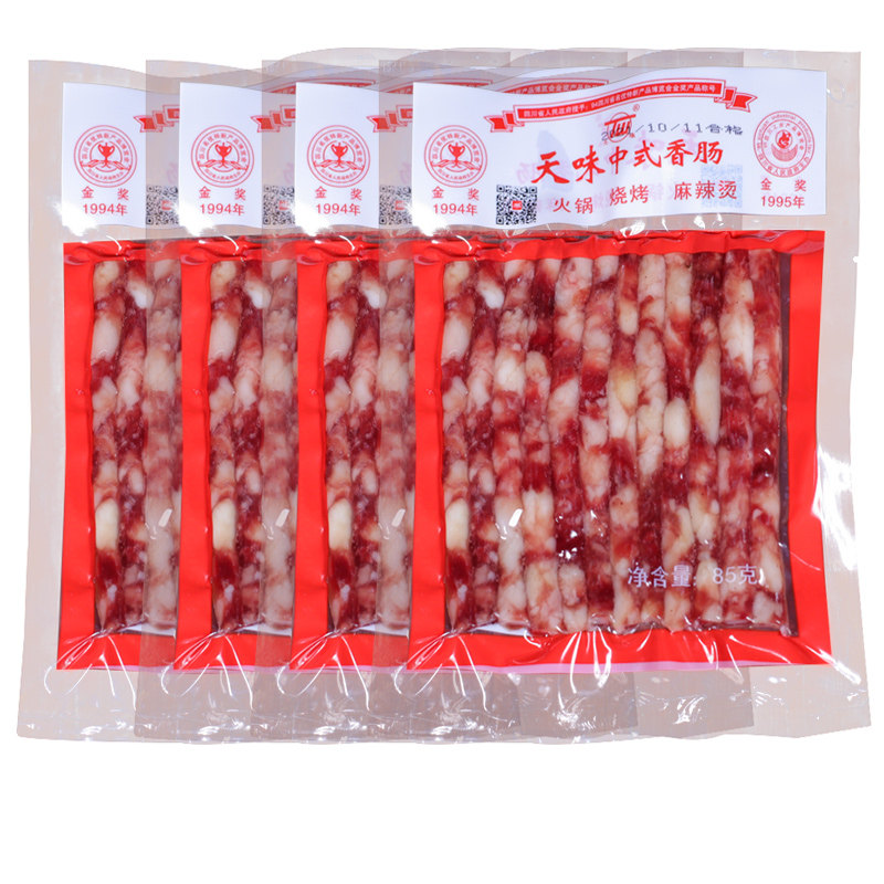 四川宜宾天味中式小香肠广味腊肠85g*4袋甜肠火锅烧烤串串香菜品_虎窝淘