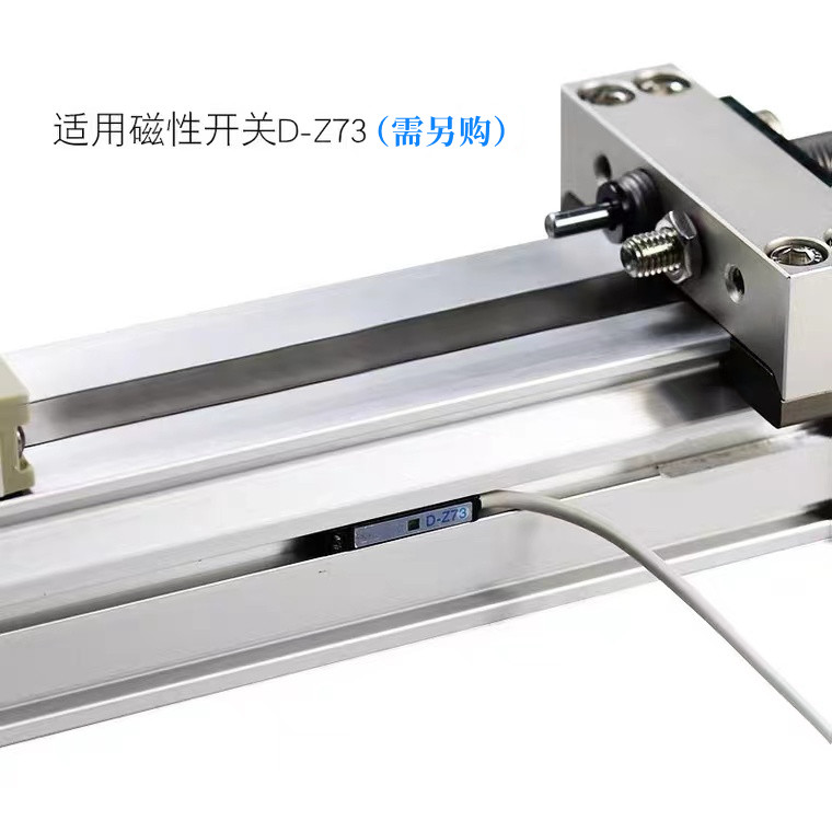 SMC无杆气缸MY1A16/MY1M20G-100-200-300-400-500-1000-L-H现货_虎窝淘