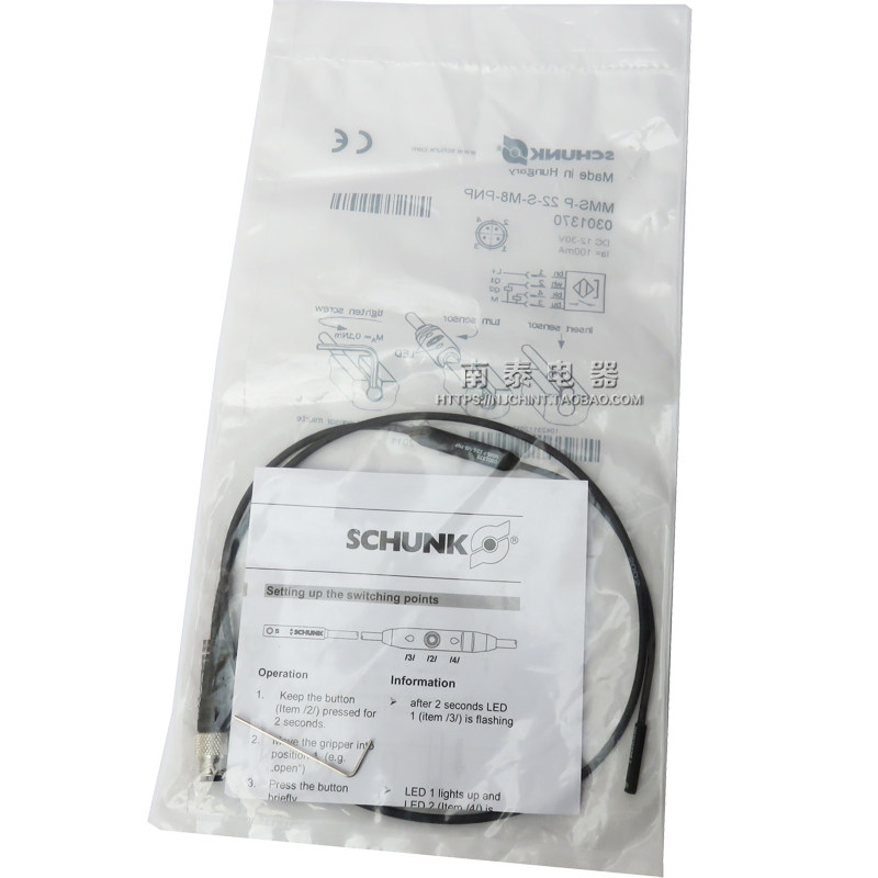 原装正品 SCHUNK雄克 0301370传感器MMS-P 22-S-M8-PNP假一赔十_虎窝淘