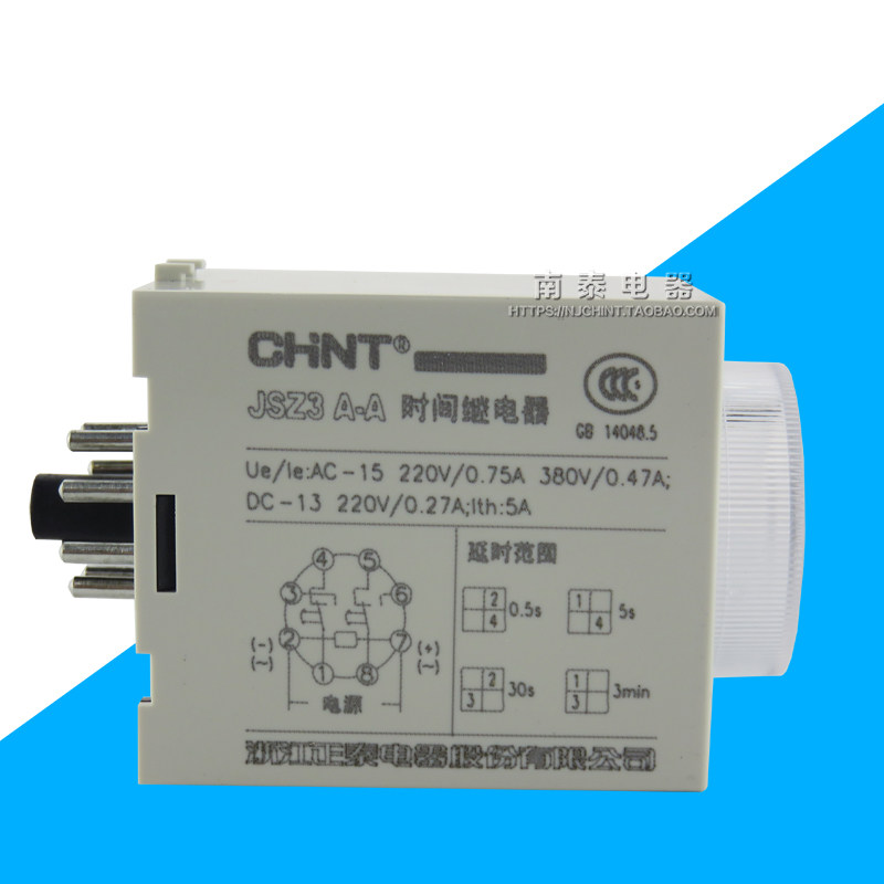 正品正泰JSZ3 A-A时间继电器DC24V AC220V 0.5S 5S30秒3分ST3P_虎窝淘