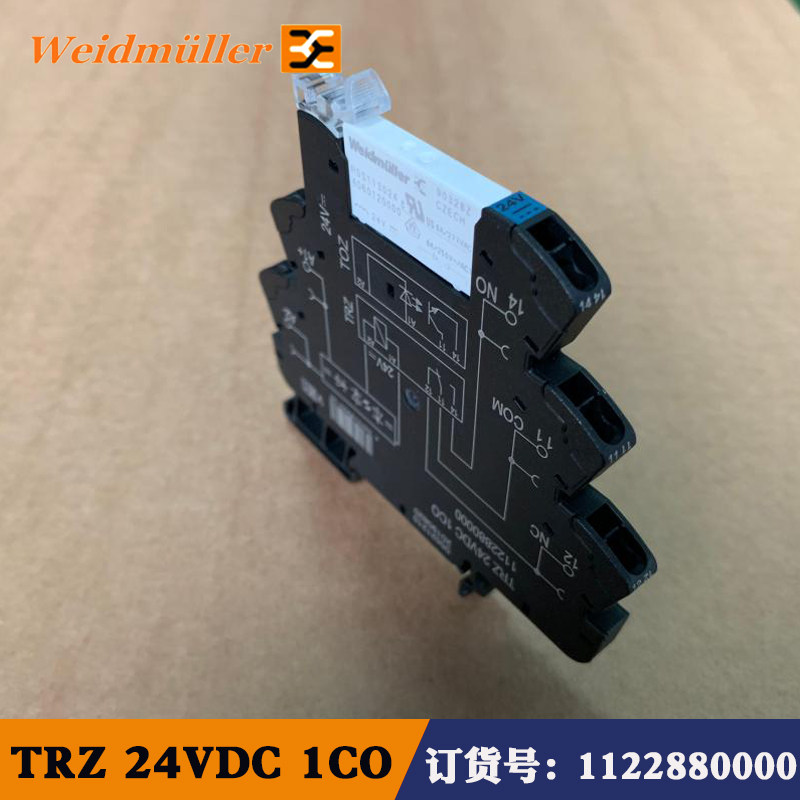 原装魏德米勒 TRZ 24VDC 1CO继电器 1122880000一只_虎窝淘