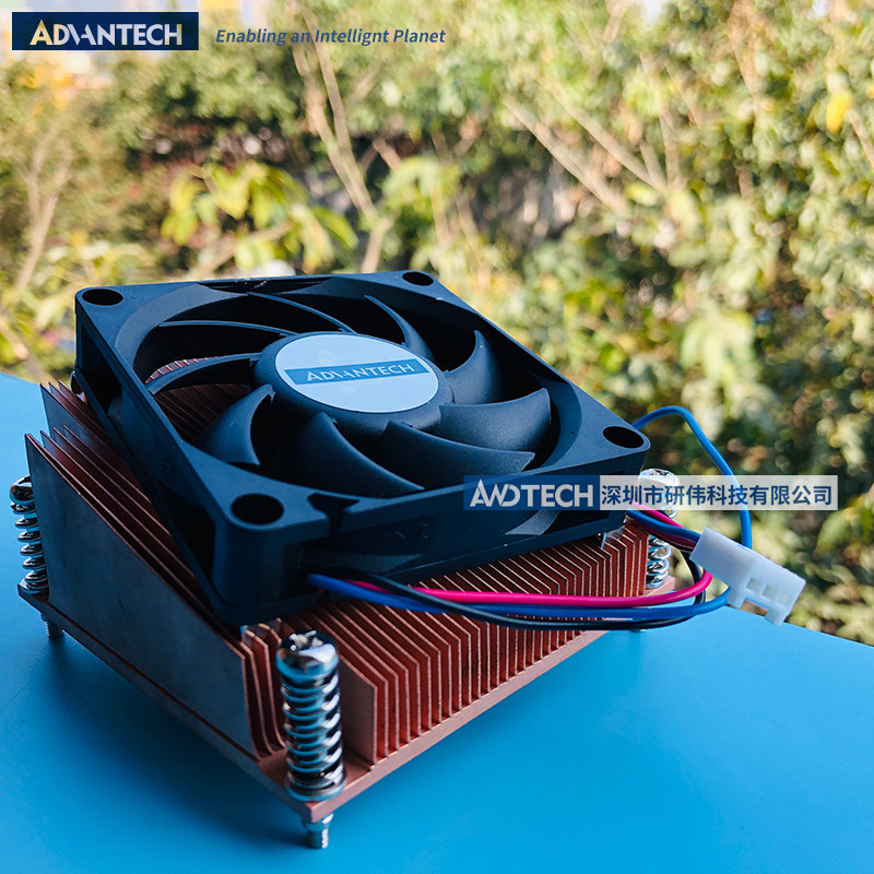 原装研华LGA1155/1/CPU风扇散热器 FAN金钱豹纯铜风扇advantech_虎窝淘