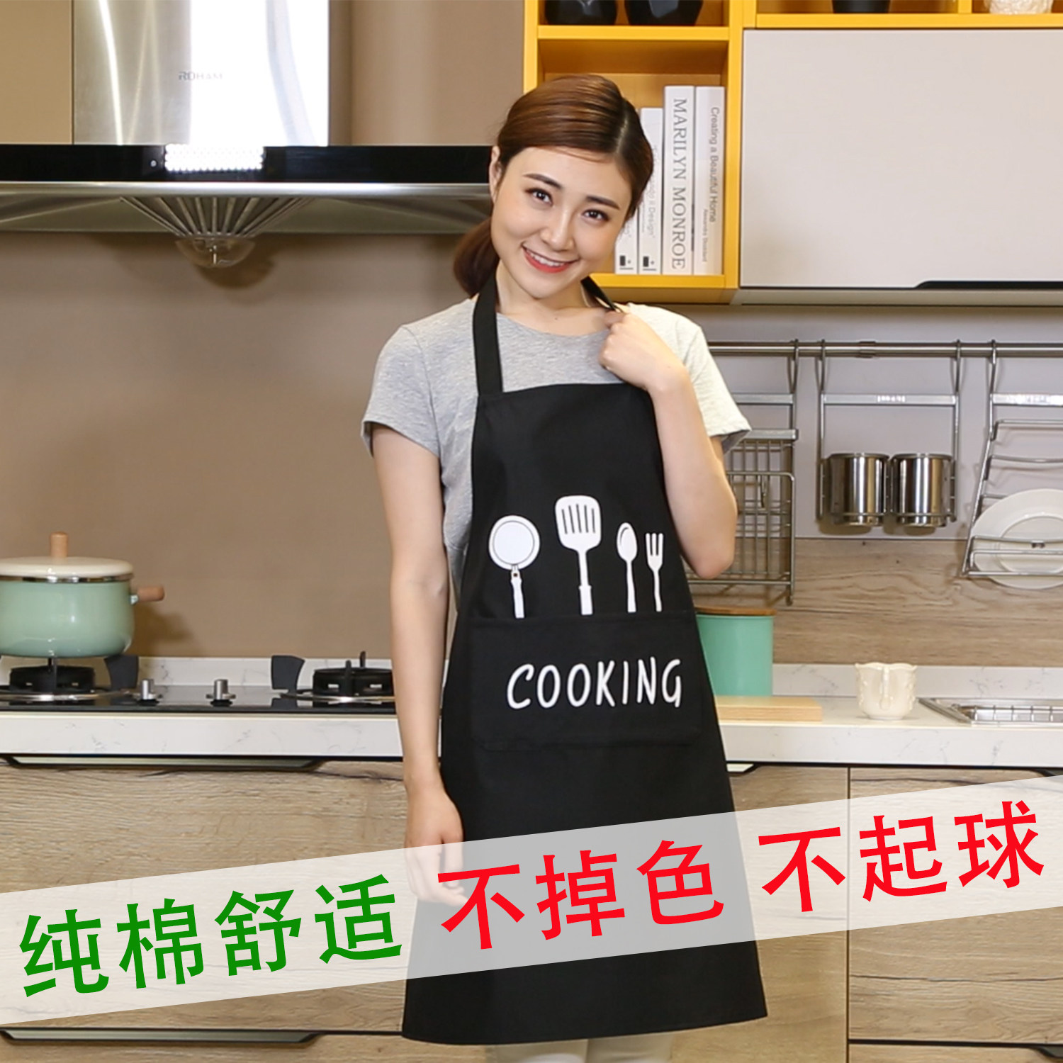 厨房工作围裙全纯棉布防水防油柔软透气黑色家用饭店厨师男女定制_虎窝淘