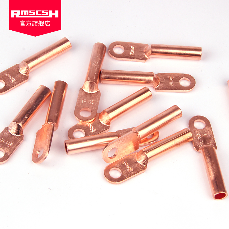 DT-25mm2平方紫铜鼻子堵油式冷压接线端子接线耳电缆铜接头线耳_虎窝淘