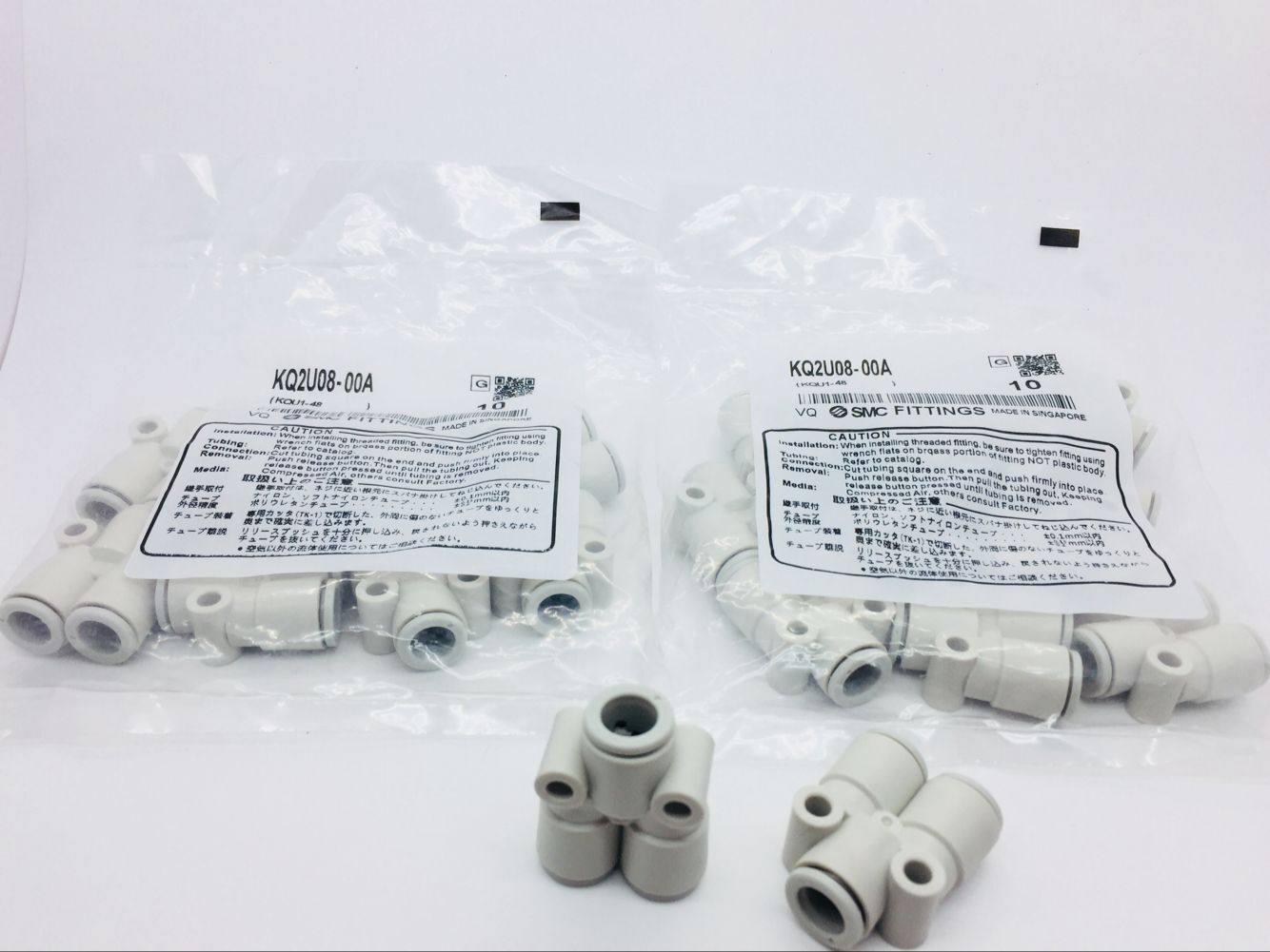 日本正品SMC变径三通Y型快速接头KQ2U/06/04/08/10/12/16-00A原装_虎窝淘