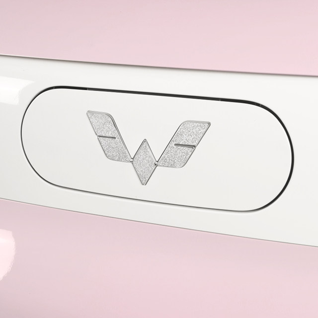 Wuling Hongguang mini third generation Macaron pro mid-grid star ...