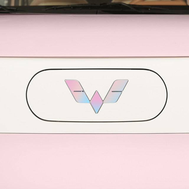 Wuling Hongguang mini third generation Macaron pro mid-grid star ...