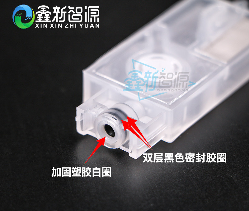 原装4720直插墨囊写真机爱普生5113/i3200五代喷头打印机负压墨囊_虎窝淘