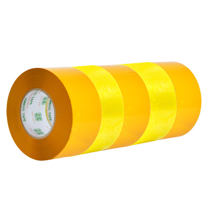 大卷透明胶带M I GHTY BOND封箱专用多规格封口胶黄胶带胶布整箱_虎窝淘