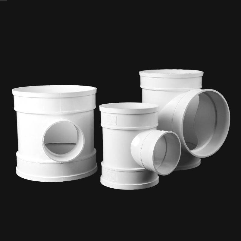 pvc三通200mm变径下水管排水管t型风管250pvc立体换气扇排风管300_虎窝淘