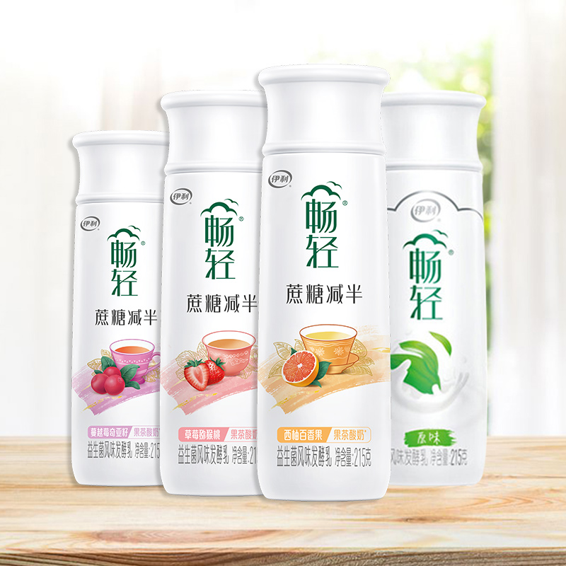 蒙牛畅轻,伊利畅轻,蒙牛(第8页)_大山谷图库