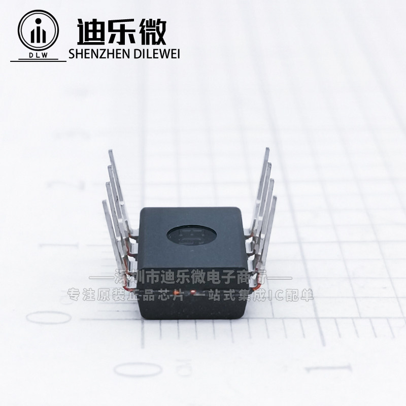 NJM4560D DIP8低噪声音频双运放IC 4560D全新原装进口 JRC4560D_虎窝淘