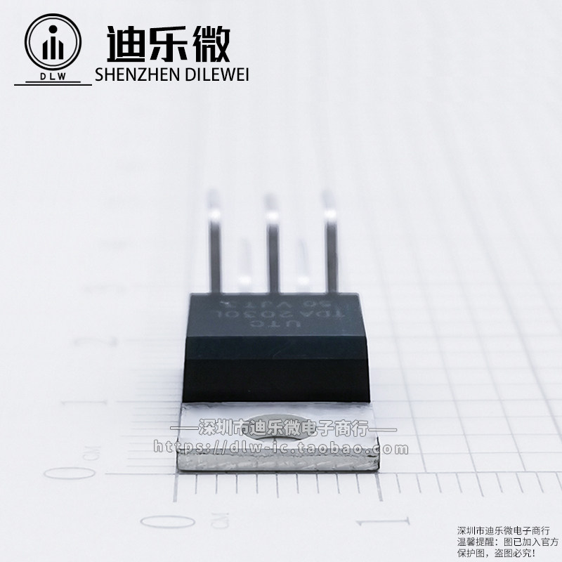TDA2030L TDA2003L TO-220-5全新原装正品音频功放电路 TDA2030_虎窝淘
