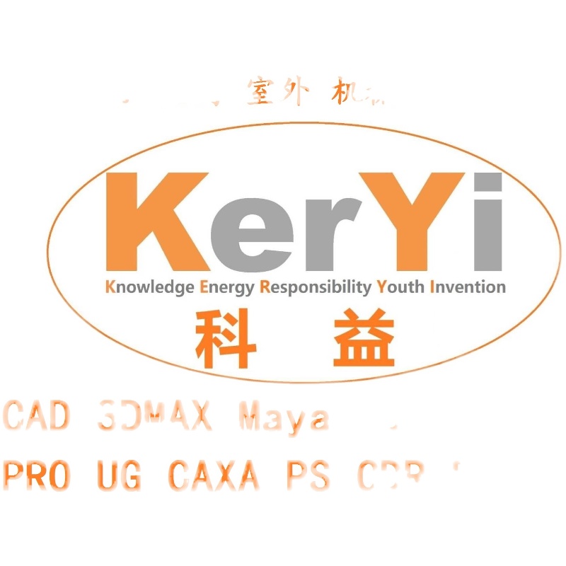 CAD代画|效果图|做模具|三维|UG|SolidWorks|Proe|CATIA机械设计X_虎窝淘