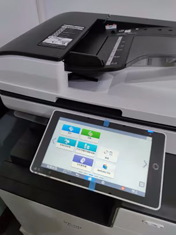 理光IM2500 IMC2000 C2500 C3000 C3500复印机打印机 A3激光扫描_虎窝淘