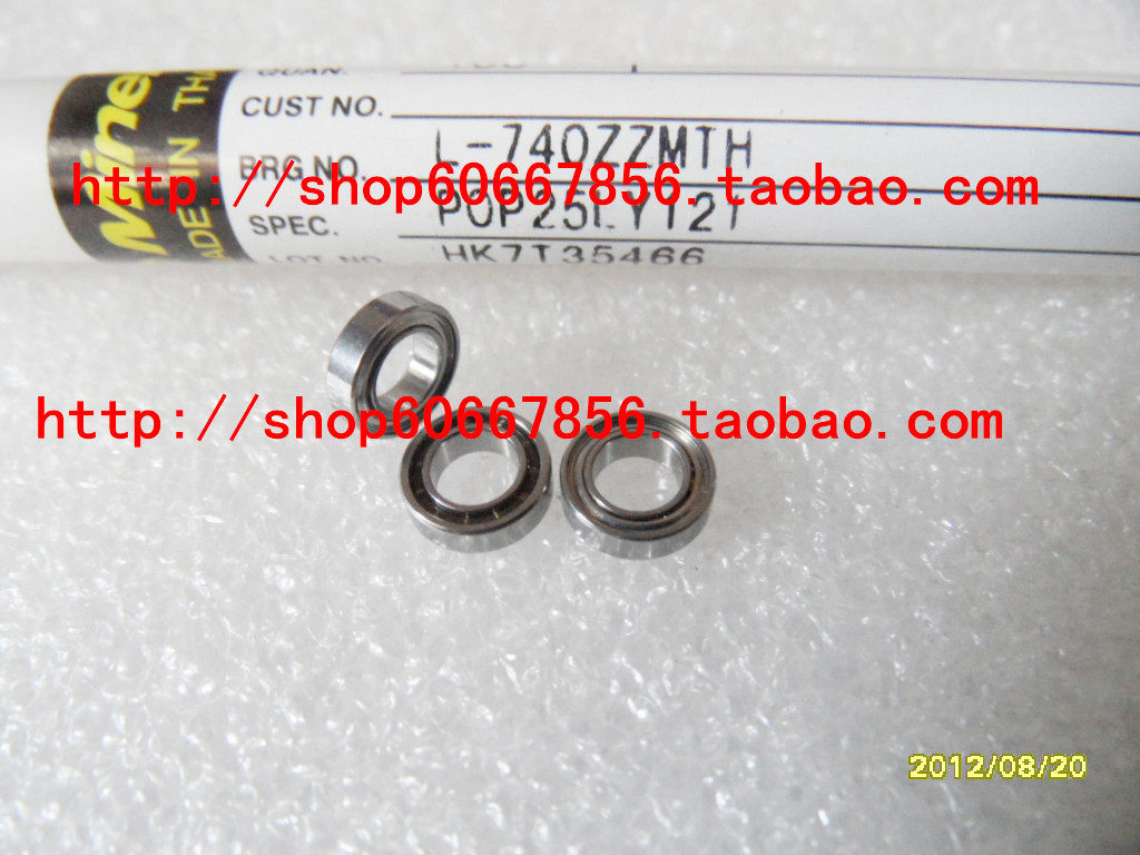 实拍特价进口NMB高速轴承 L-740Z 4*7*2mm MR74Z 674z精密轴承_虎窝淘
