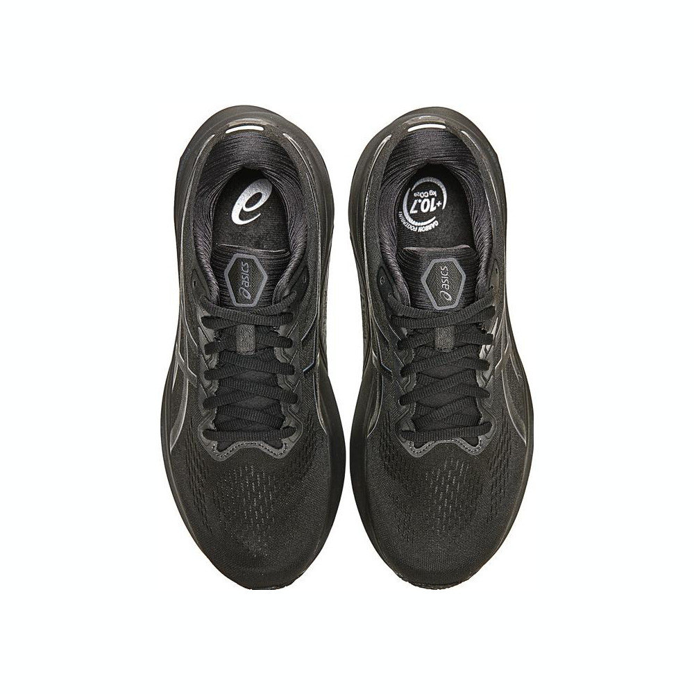 Asics亚瑟士2023新款男子GEL-KAYANO 30回弹跑步鞋1011B548-001_虎窝淘